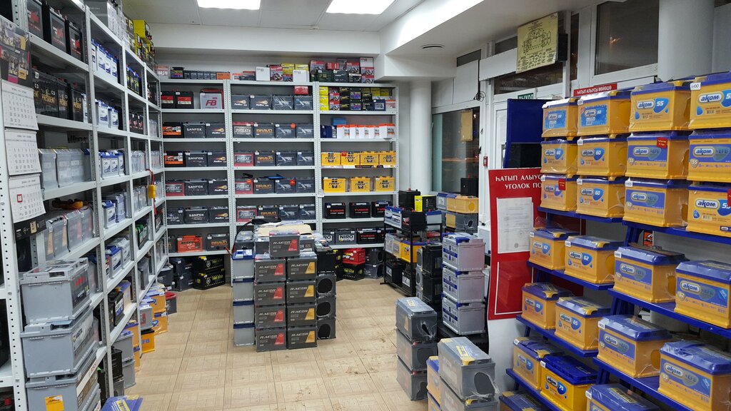 Akümülatör ve şarj cihazları Pervaya akkumulyatornaya, Ufa, foto