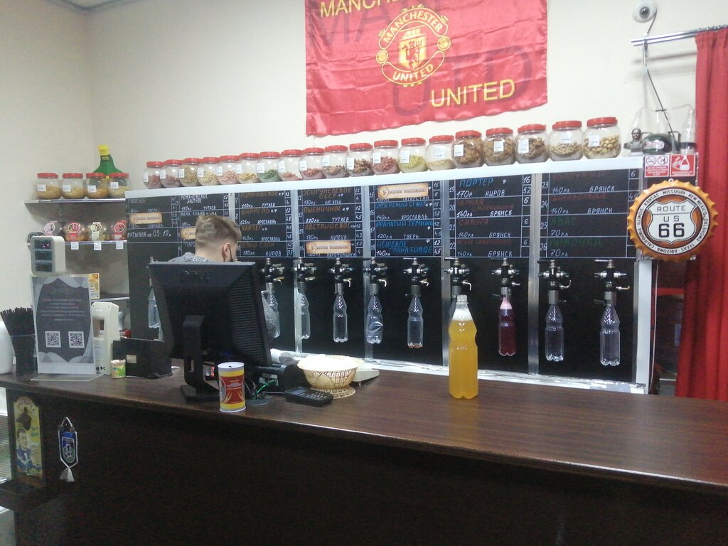 Bira dükkanı Beer trip, Yaroslavl, foto