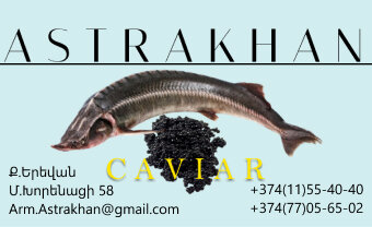 Market Astrakhan Caviar Yerevan, Erivan, foto