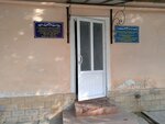 Branch of Family Polyclinic No. 3 Geophysics (Goʻroʻgʻli koʻchasi No:41, Geologlar mahalla fuqarolar yigʻini), çocuk poliklinikleri  Semerkant'tan