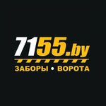 7155.by (Tsentralnaya ulitsa No:1А, ahraharadok Lučniki), çitler, parmaklıklar  Minskaya oblastından