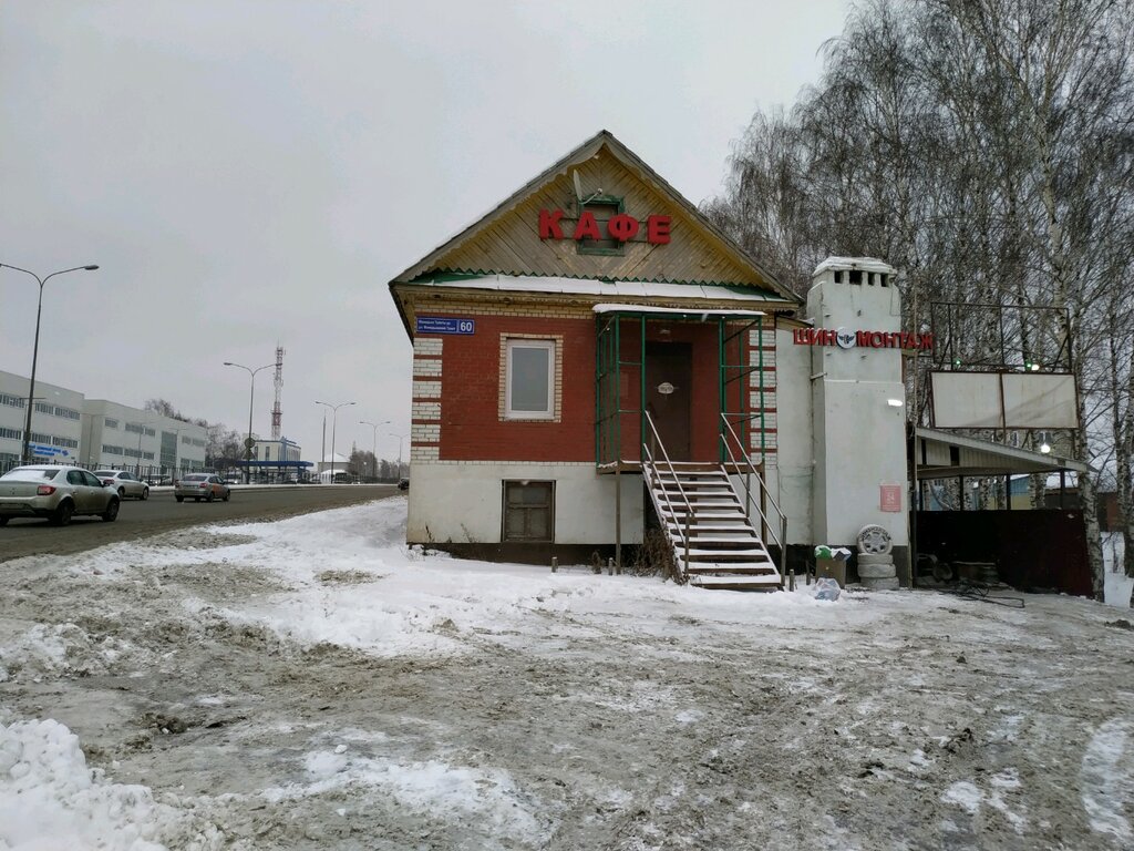 Kafe Гузель, Kazan, foto