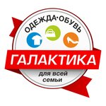 Галактика (Novaya ulitsa No:21/1, selo Yarkovo), giyim mağazası  Tümen (Tiumenskaya) oblastından