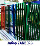 Zanberg (Zavodskaya ulitsa No:28А, selo Kamenka), çitler, parmaklıklar  Novosibirskaya oblastından