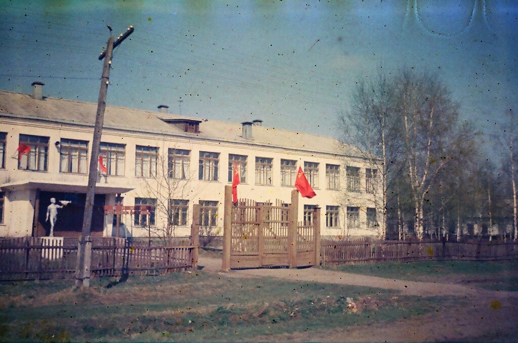 Ortaokul MOU Chernoslobodskaya osnovnaya shkola, Riazanskaya oblastı, foto