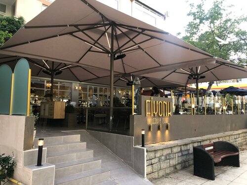 Fiyonk Bakery & Cafe, restoran, İstanbul, Kadıköy, Bağdat Cad., 198A ...