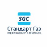 Standard Gas (Sergeya Danschina Street No:5с1), gaz ekipmanları  Perm'den