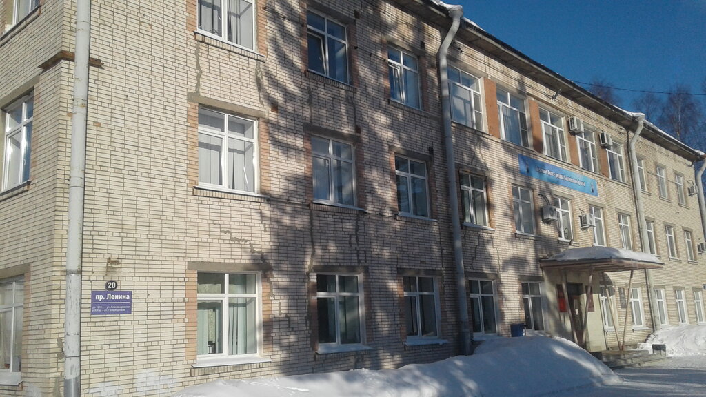 Belediyeler, devlet daireleri Administratsiya Lodeynopolskogo munitsipalnogo rayona, Lodeynoe Pole, foto