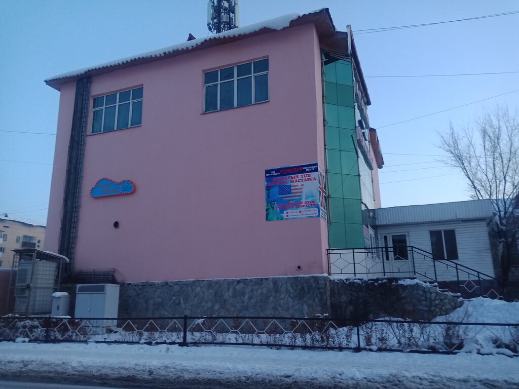 Restoran Алаколь, Taldıkorgan, foto