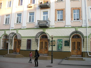 Sumskaya gorodskaya galereya (Soborna vulytsia No:27), sergi salonları, galeriler  Sumi'den