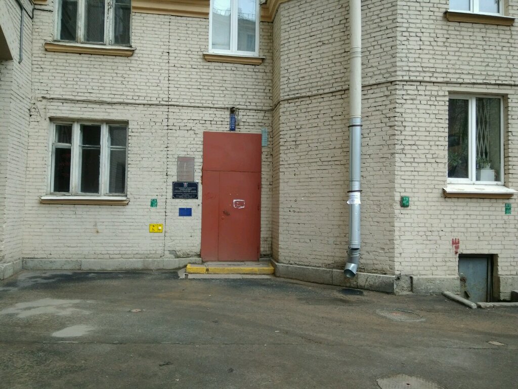 Sosyal yardım kuruluşları Kompleksny tsentr sotsialnogo obsluzhivaniya naseleniya Punkt sotsialno-konsultativnoy pomoshchi № 3, Saint‑Petersburg, foto