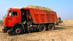 Амурский Песок (Teatralnaya Street No:235), endüstriyel mineraller  Blagoveshchensk'ten