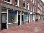 Fysiotherapie Elisabeth Wolffstraat (Elisabeth Wolffstraat No:66), tıp merkezleri ve klinikler  Amsterdam'dan