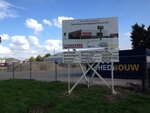 Weevers Landbouwmechanisatie (Flevoland, Dronten, De Poort, 24), tarım makineleri, ekipmanlar  Flevoland'dan