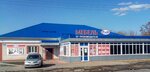 Rim (Dorozhno-Stroitelnaya ulitsa No:50В, posyolok Stroitel), mobilya fabrikaları  Tambovskaya oblastından