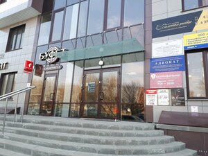 Panorama (Bogdana Khmelnitskogo Avenue No:133М, Belgorod), pansiyonlar, hosteller  Belgorod'dan