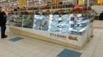 Nuts & Berries (Besedinskoye Highway No:15), kuruyemiş, atıştırmalık, kuru meyve  Moskova'dan