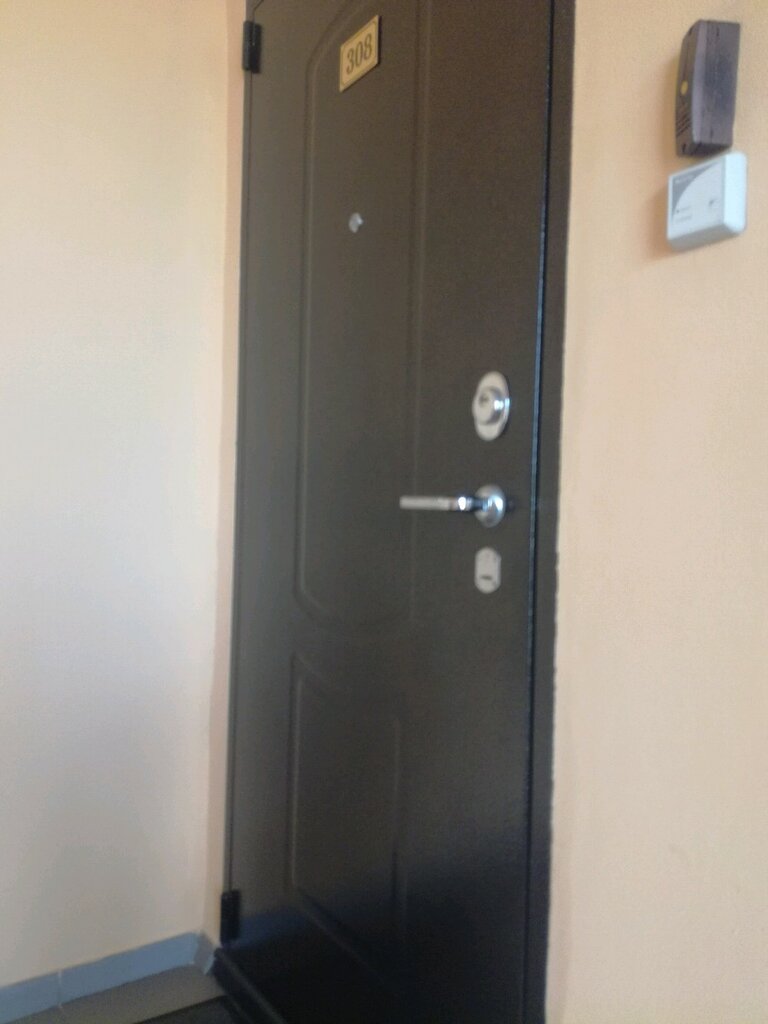 Bilişim firmaları Trans inform, Voronej, foto