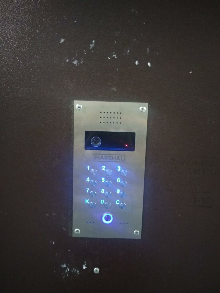 Görüntülü diafonlar Domofony Stolitsy, Moskova, foto