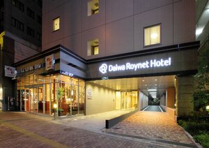 Daiwa Roynet Hotel Hakata Gion (No:1-chōme-1-6 Minato, Fukuoka), otel  Fukuoka'dan