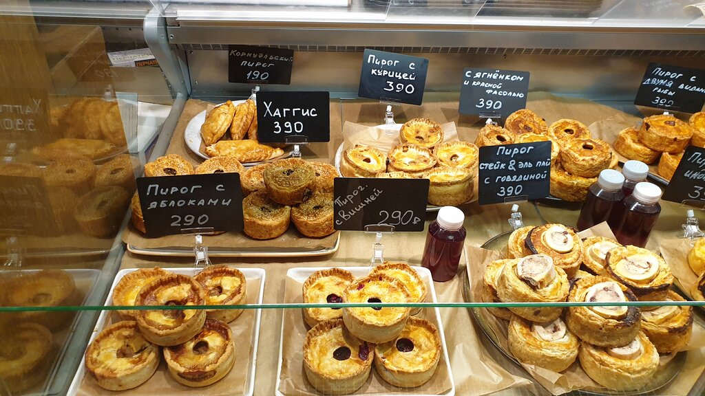 Fast food British ales & Pies, Moskova, foto
