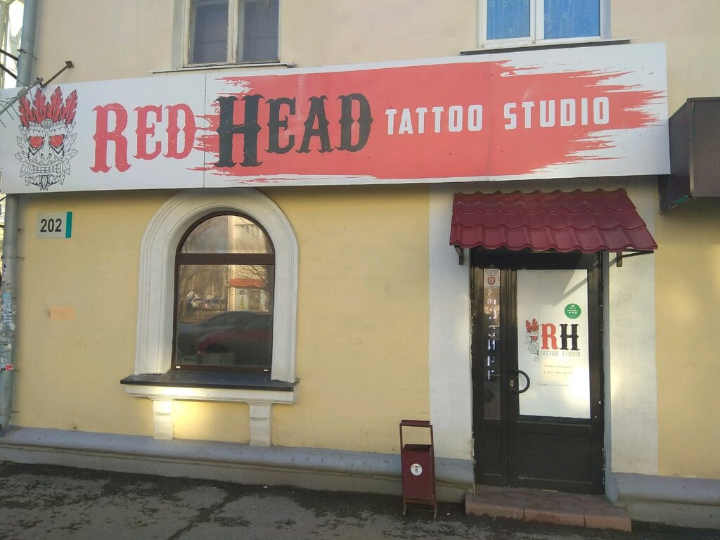 Dövmeciler Red Head, Samara, foto