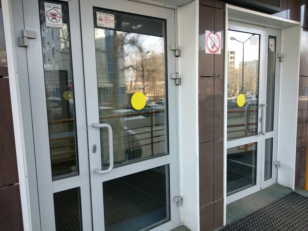 Yönetim ofisi Baza otdykha Razdolye, ofis, Perm, foto