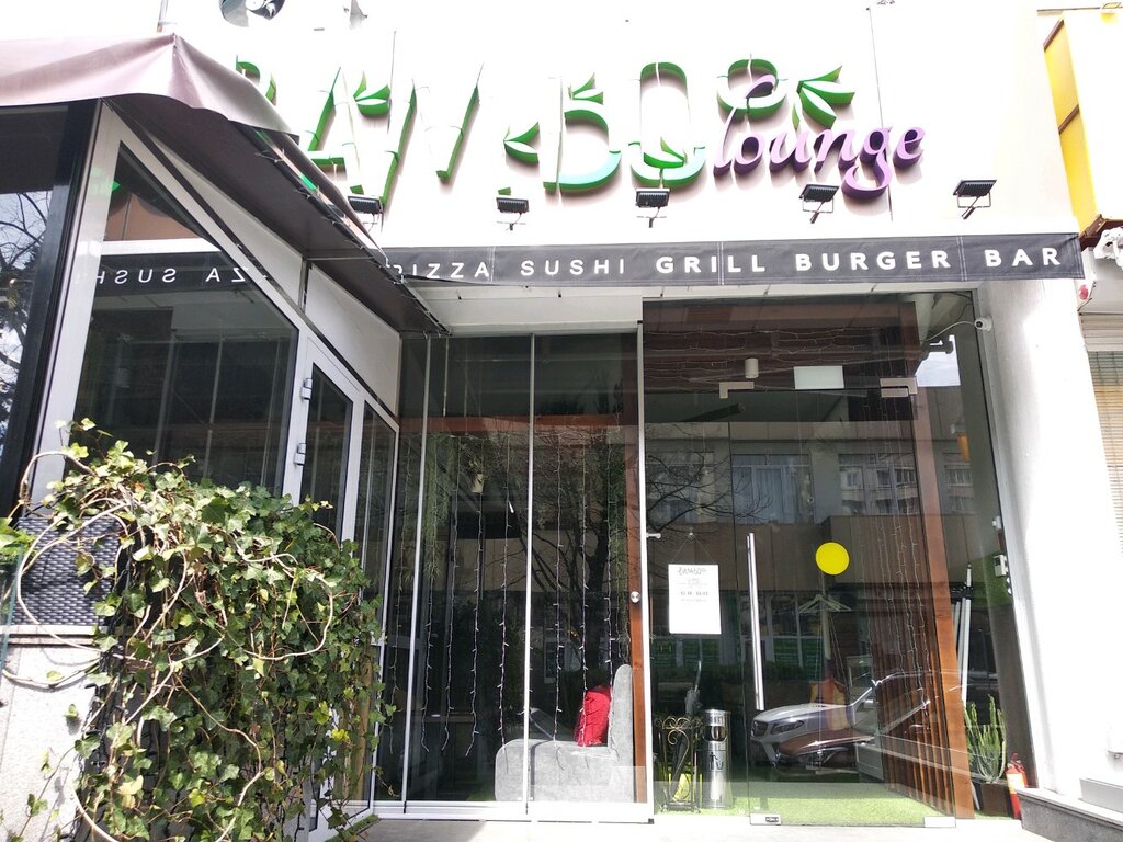 Kafe Bamboo lounge, Soçi, foto