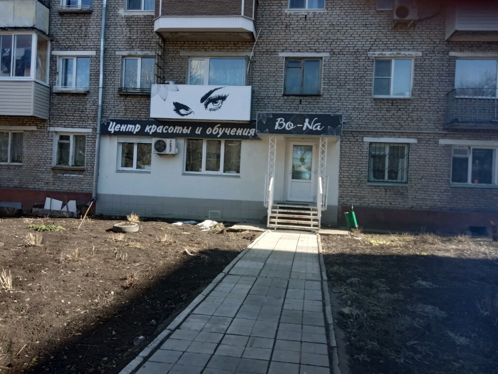 Güzellik salonu Studiya krasoty Gretsovoy Yeleny, Tula, foto