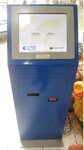 Turonbank Payment Terminal (Tashkent, Yunusabad District, Minor Residential Area), ödeme terminali  Taşkent'ten