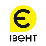 E-event (Sichovykh Striltsiv Street No:5Б), etkinlik organizasyonu  Kiev'den