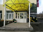 Avtodetali (Solikamskaya Street No:291), otomobil yedek parçaları  Perm'den