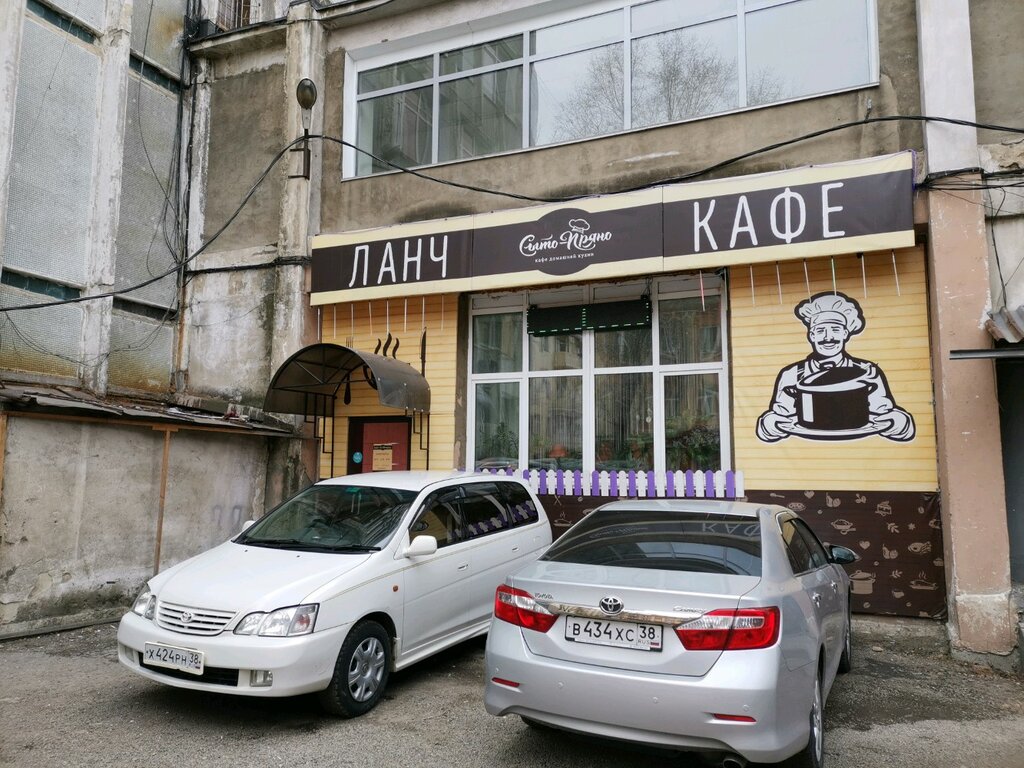 Kafe Сыто-Пряно, Irkutsk, foto