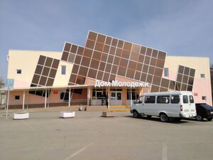 House of Youth Organizations Youth House (ulitsa Pobedy No:68А), kültür merkezleri  Syzran'dan