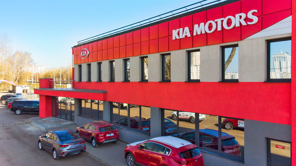 Otomobil satış galerileri Kia Atlant-M na Timiryazeva, Minsk, foto