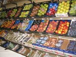 Frutta e Verdura - Primizie di Fasan Elena (Via Cadolini No:6, Caronno Varesino), market  Gallarate'den
