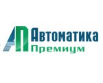 Avtomatika Premium (Volokolamskoye Highway No:73), elektroteknik ürün ve ekipman firmaları  Moskova'dan