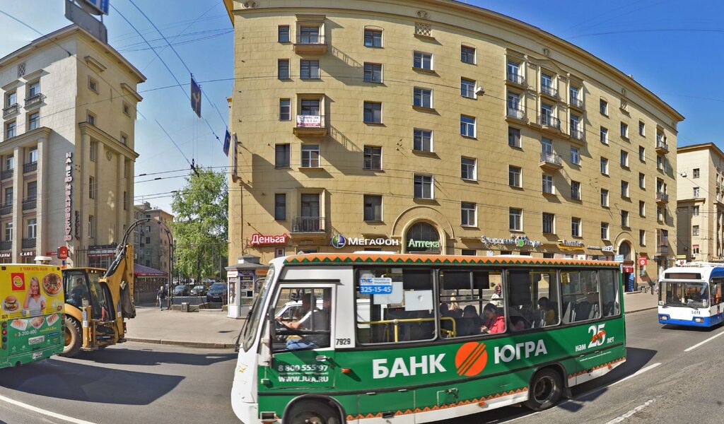 GSM operatörleri Megafon - Yota, Saint‑Petersburg, foto