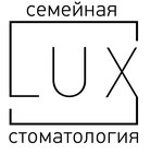 Lux (Universitetskaya ulitsa No:11), özel ağız ve diş sağlığı klinikleri ve muayenehaneleri  Surgut'tan
