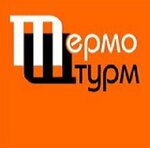 Termo-Shturm (Likhachyovskiy Drive No:6с1), kazan ve kazan ekipmanları  Dolgoprudny'den