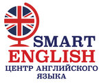 Smart English (Vysokovoltny Drive No:2А, Moscow), yabancı dil kursları  Moskova'dan