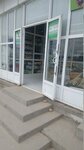 Pharmacy (Namangan, Marg'ilon mahalla fuqarolar yigʻini, Alisher Navoiy Street), eczaneler  Nemengan'dan