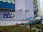 Liniya krasoty (Makarenko Street No:16А), güzellik salonu  Perm'den