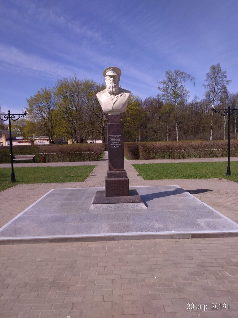 Anıt, heykel Врачу Николаю Ващенко, Saint‑Petersburg, foto
