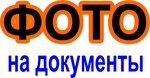 Foto (Polyarnaya Street No:1), fotoğraf hizmetleri  Moskova'dan