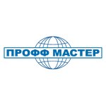 Proffmaster (2-ya Yuzhnaya ulitsa No:2Б), üniforma üreticileri  Kıştım'dan