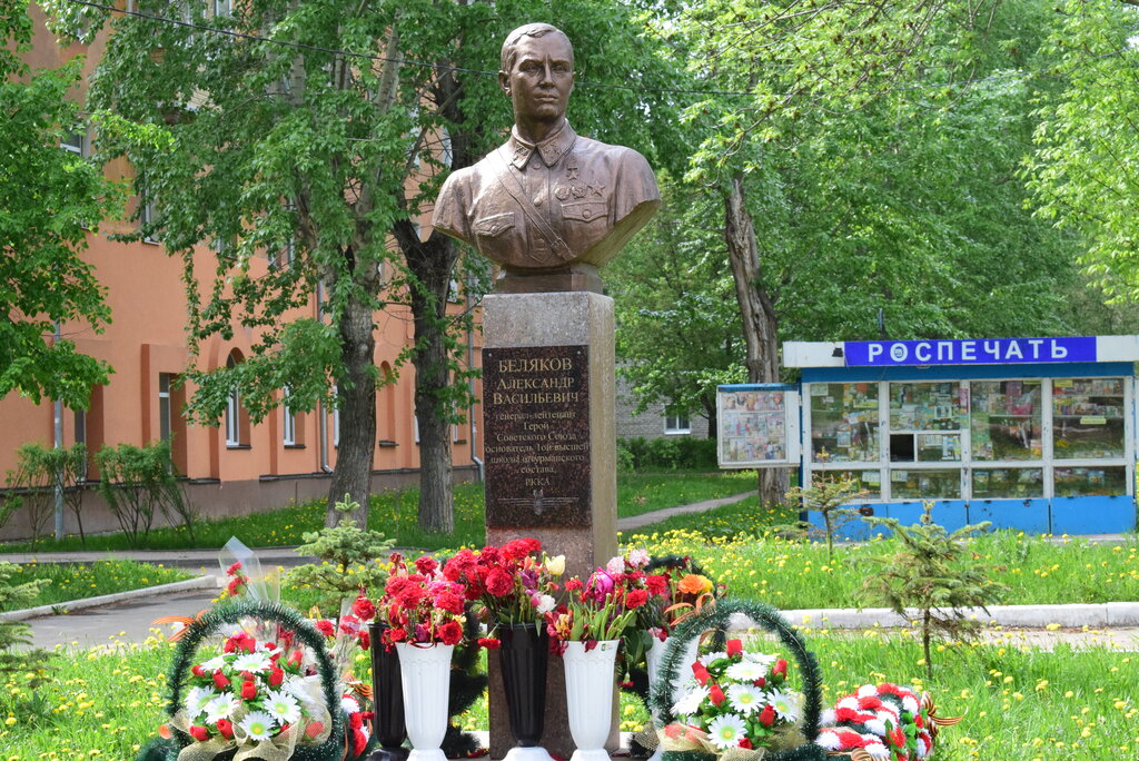 Anıt, heykel А.В. Беляков, Riazan, foto
