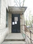 Tsentr po rabote s kliyentami vnevedomstvennoy okhrany po gorodu Khabarovsku (Vladivostokskaya Street No:65), özel güvenlik  Habarovsk'tan