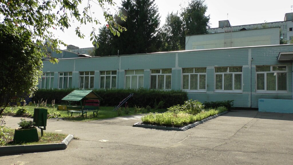 Anaokulları Shkola № 939 - Zdanie 4, Moskova, foto