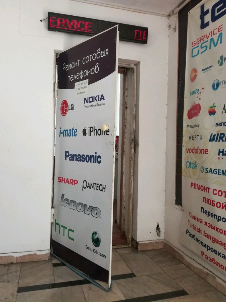 Telefon tamir servisi Мастерская по ремонту сотовых телефонов, Almatı, foto